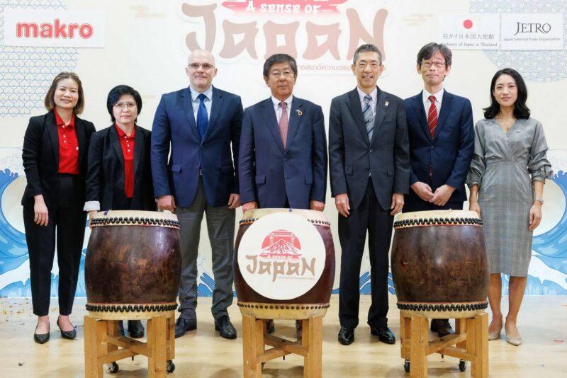 “A sense of Japan” เทรนด์อาหารญี่ปุ่นมาแรง "แม็คโคร"จัดงานรวมสุดยอด ...